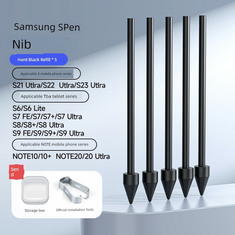 Наконечники для сенсорного пера для стилуса Samsung S Pen, для Tab S7/S8/S9 FE+/S24 Ultra/Note10 (5 чёрных жёстких)