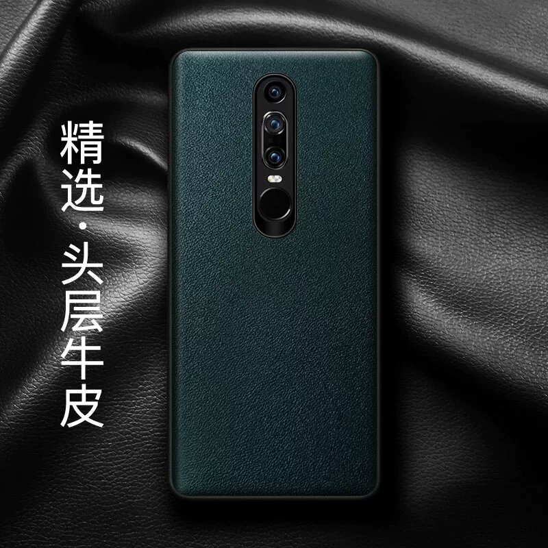 Натуральный кожаный чехол для Huawei Mate RS Porsche Design, бирюзовый, полная защита с дизайном