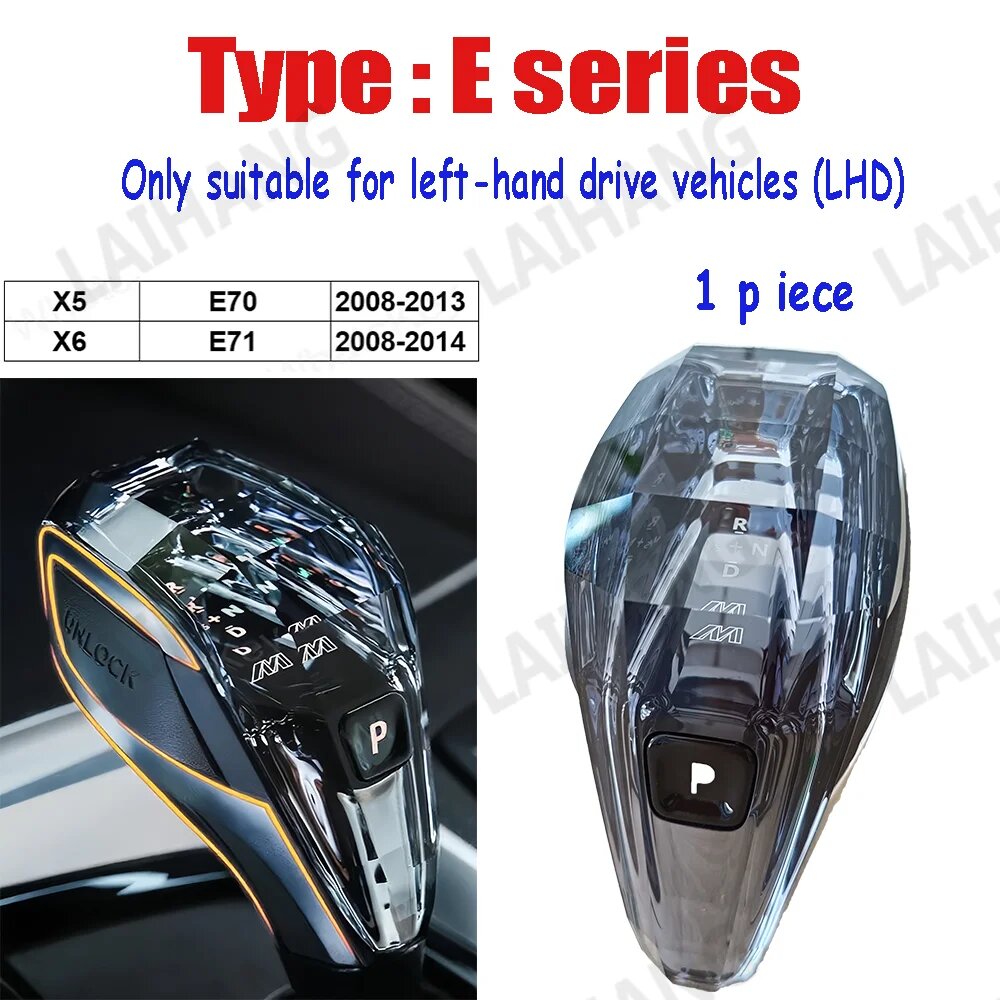 Ручка КПП Crystal BMW E70 E71 LHD