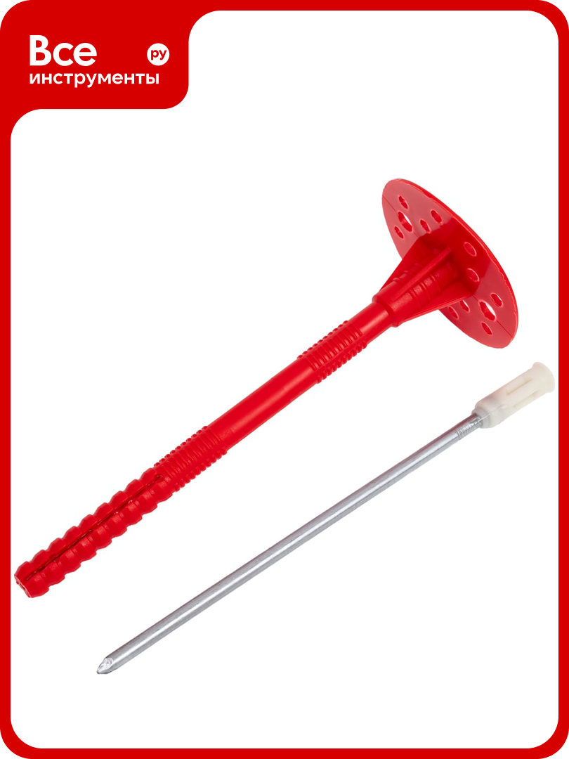 Дюбель для теплоизоляции STARFIX 10x160 мм с металлическим гвоздем, термоголовка 50 шт в дой-паке SMD5-54150-50, для