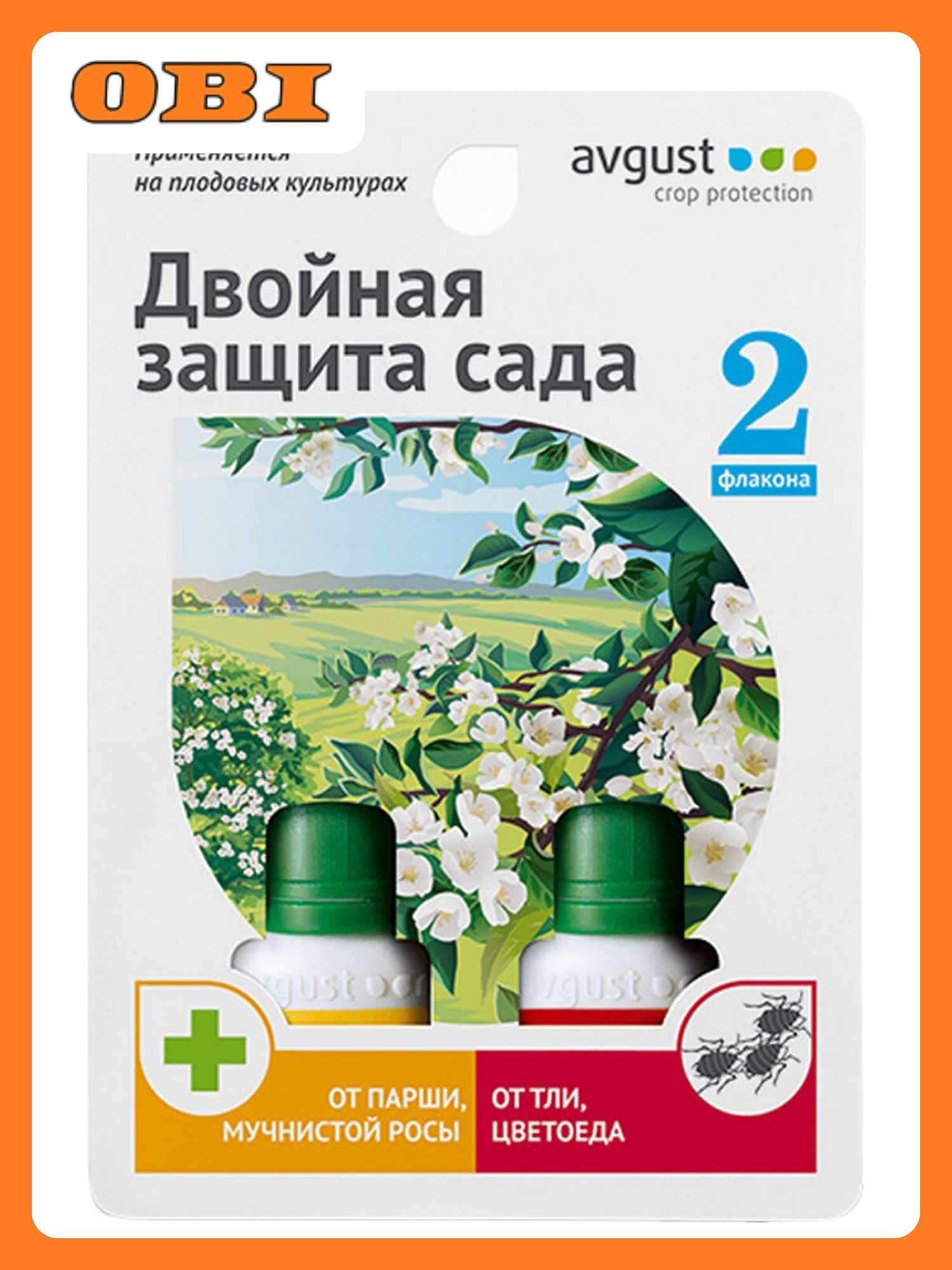 Средство лечебно-защитное от вредителей Avgust Раек 10 мл + Биотлин 9 мл