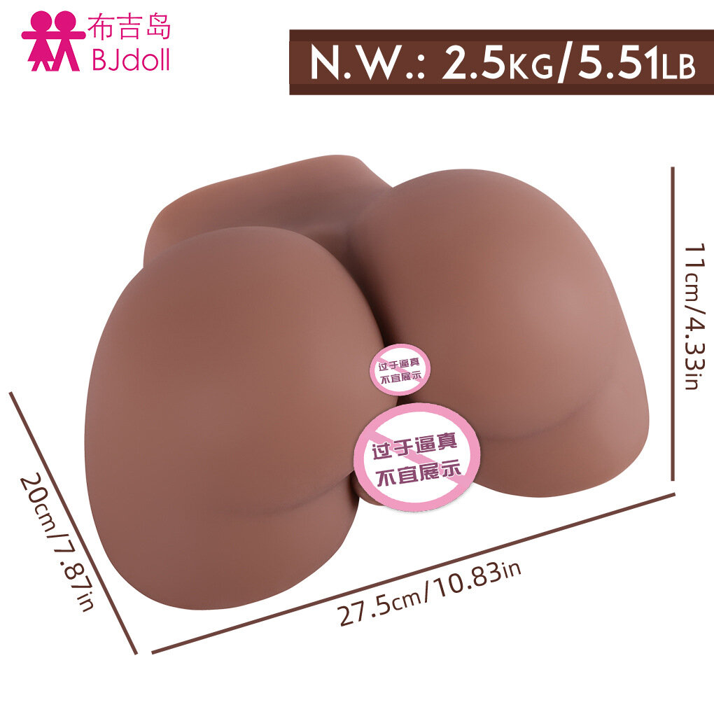 Bjdoll Phuket Island Aircraft Cup телескопическая мужская мастурбация с подогревом полностью автоматическая чашка Фиджи