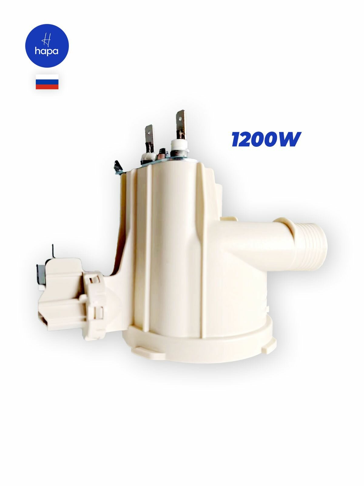 Тэн для посудомоечной машины,673005202006 T3-MD-RW001 230V 1200W(SU3832) Элемент нагрева для посудомоечной машины Midea Samsung Candy Amica Hansa AEG