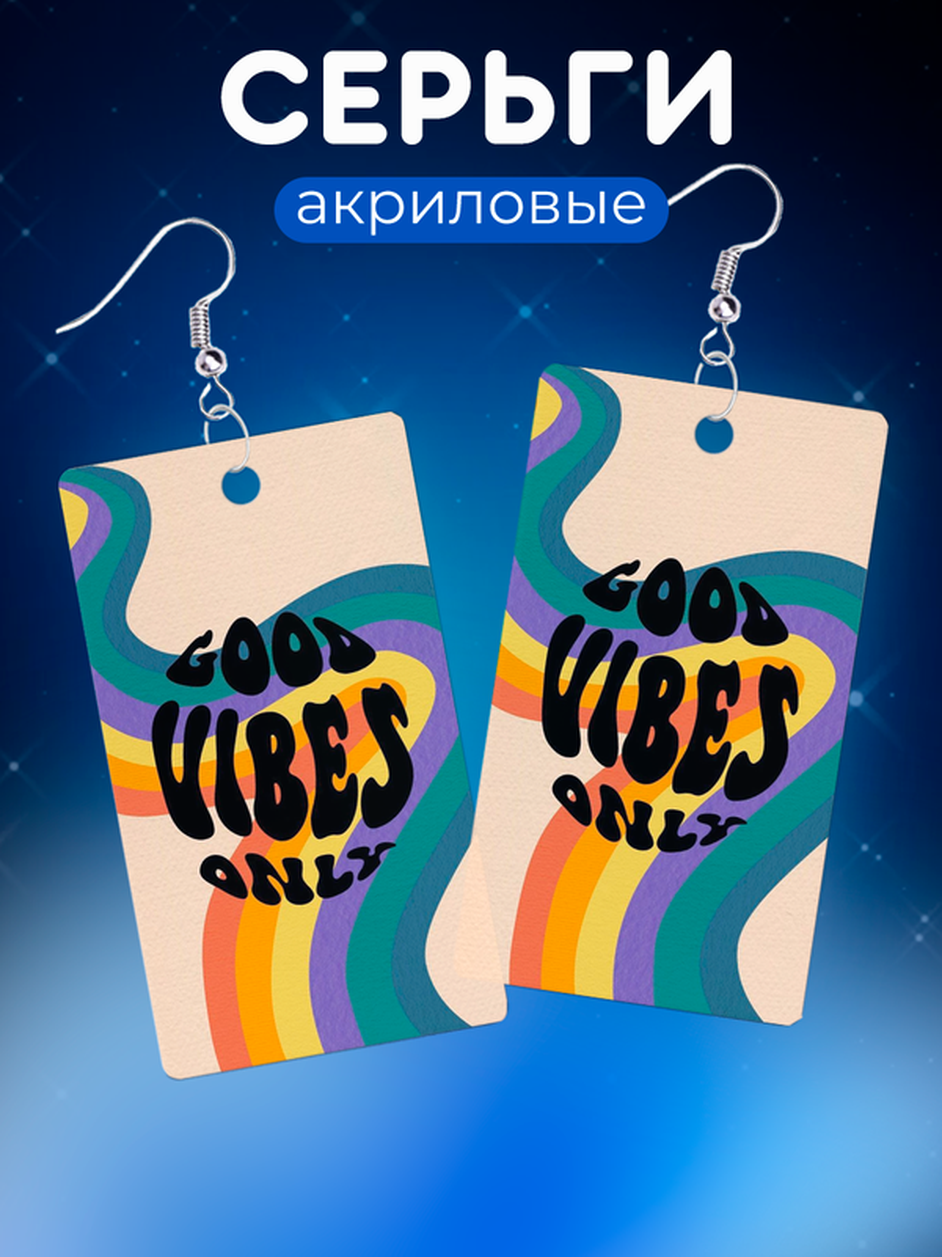 Серьги одиночные IREVIVE, акрил