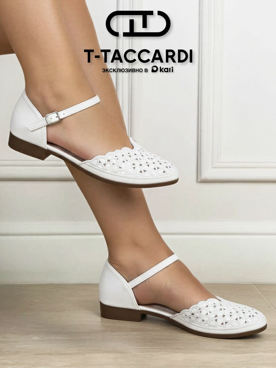 Туфли Весна-лето 2026 