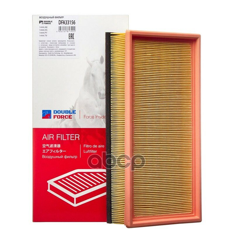Фильтр воздушный DOUBLE FORCE DOUBLE FORCE арт. DFA33156