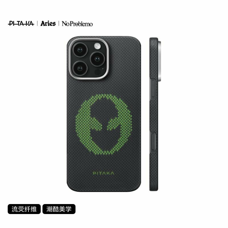 Чехол PITAKA для iPhone 16/15 Pro Max: арамидное волокно (кевлар) и карбоновый узор, ультратонкий, MagSafe, светящаяся серия Aries