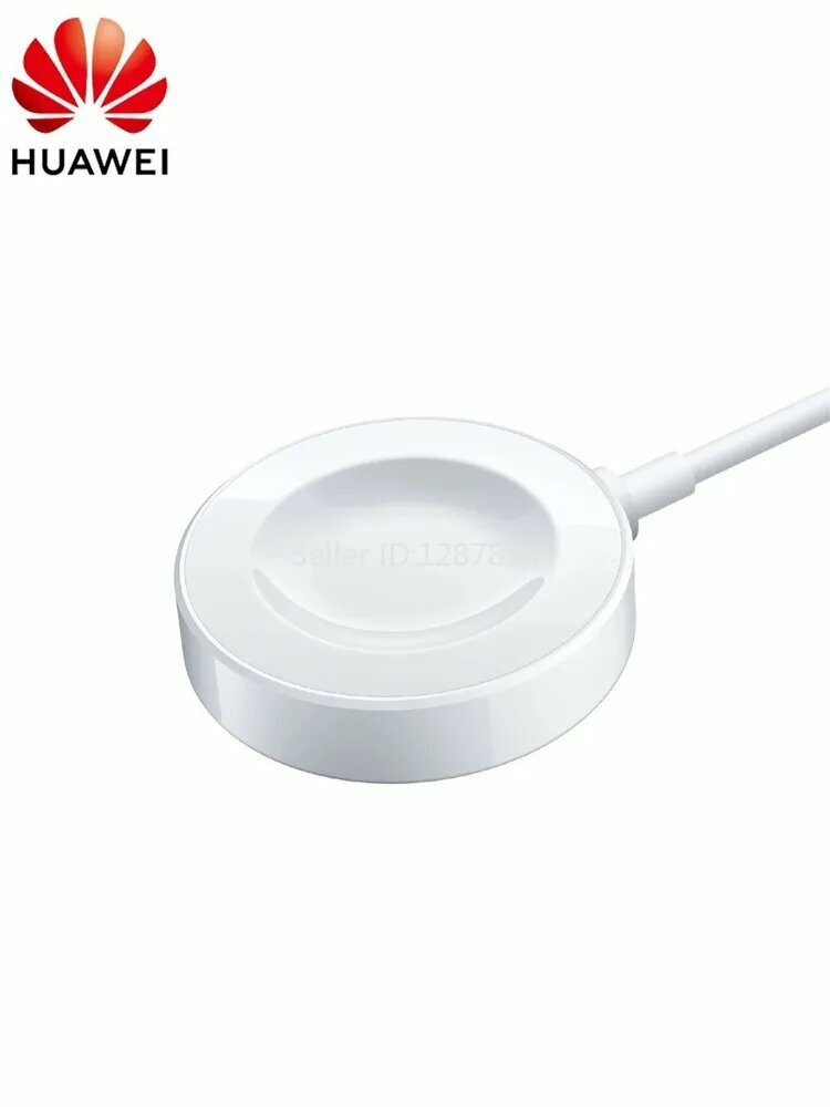 Беспроводная сверхбыстрая зарядная база Huawei Watch, белая, 8 Вт макс.