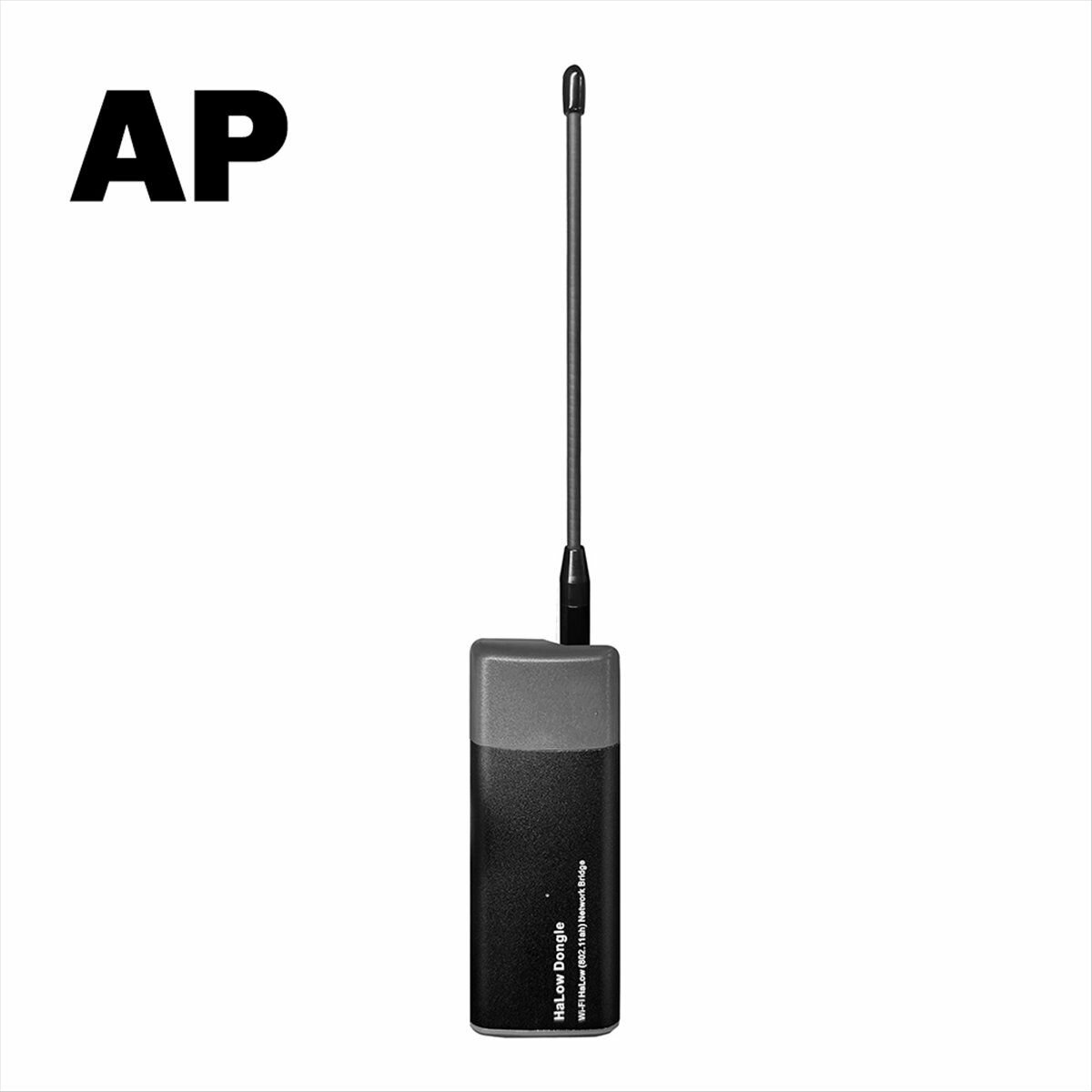 Высший рейтинг. WiFi HaLow-Ключ 1 Км Беспроводной Сетевой Мост AP