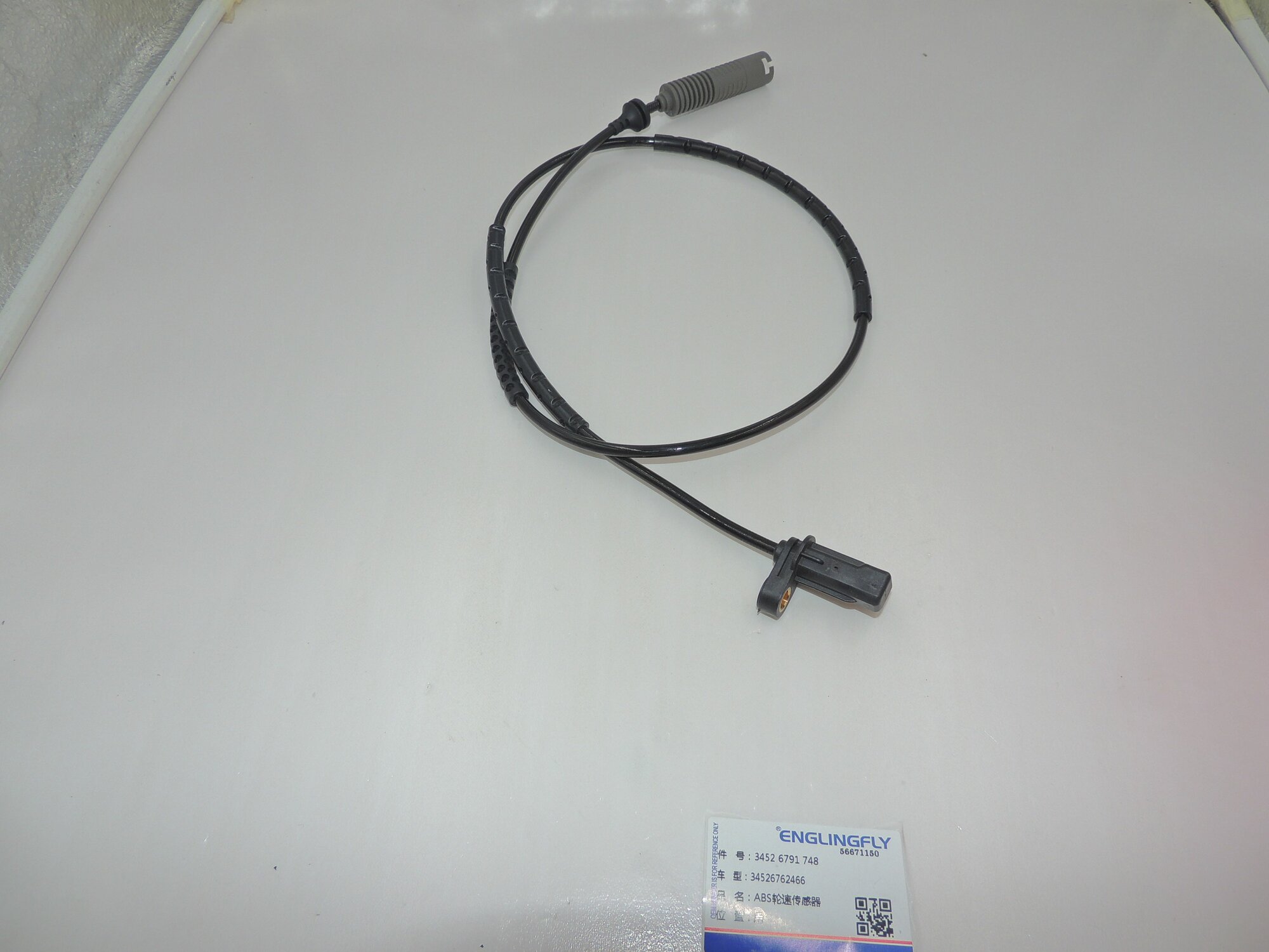 Датчик ABS 34526762466 Bmw