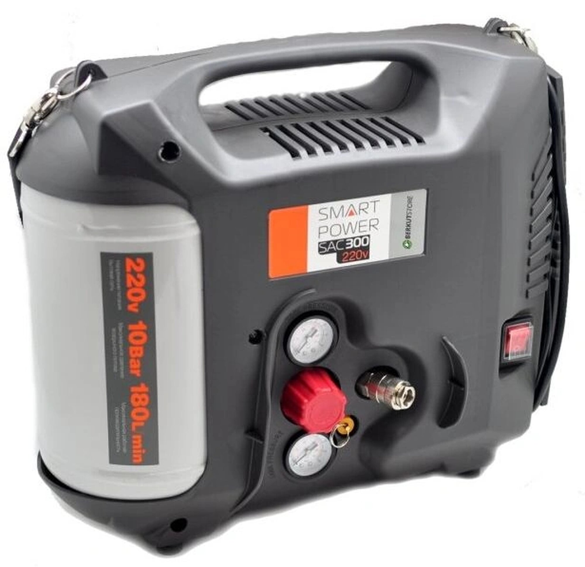 Автомобильный компрессор Berkut Smart Power SAC-300 (бб-00002706)
