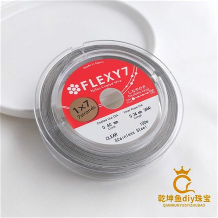 Импортная японская жемчужная нить, золотая нить, мягкая нить, стальная нить, браслет, ожерелье, чокер, нить для бисера, аксессуары для DIY, плетеная веревка