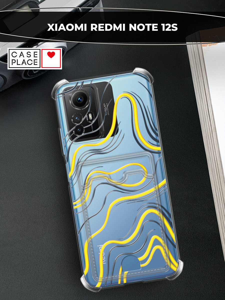 Чехол на Xiaomi Redmi Note 12S (Сяоми Редми Ноут 12S) с картой и принтом Золотые нити
