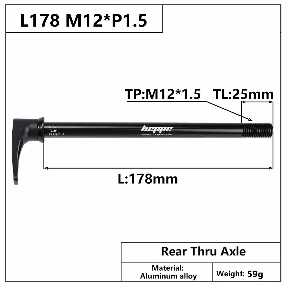 HEPPE сквозная ось для велосипеда, L178 M12x1.5, TL25, черная