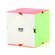 Qiyi Magic Cube 3x3 Skew B