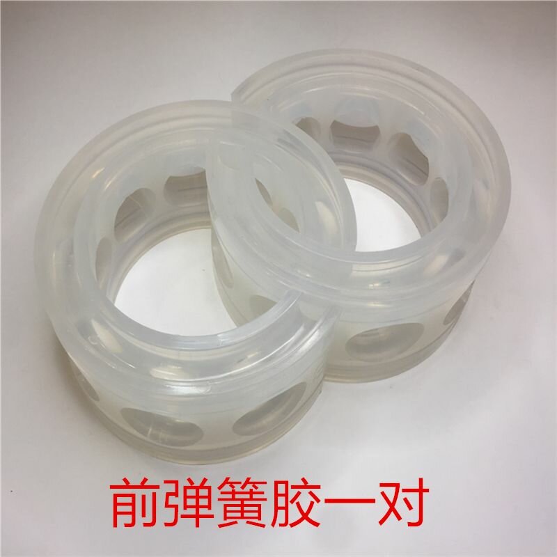 Новый автомобильный амортизатор, резиновый буфер амортизатора, резиновая защита, улучшение амортизации, поднятие кузова