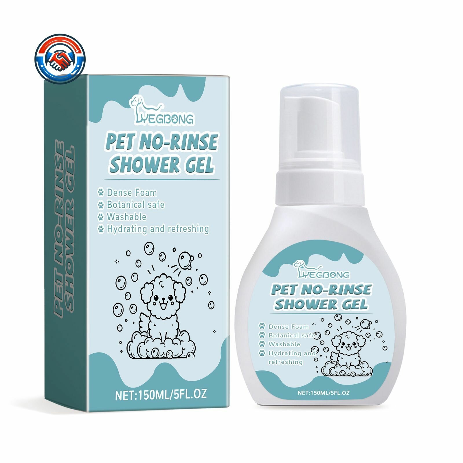 Сухой шампунь для собак и кошек без смывания, 150 мл, безводная пенка-мусс, удаляет запах и грязь, уход за шерстью, подходит кошкам, собакам, кроликам и другим животным