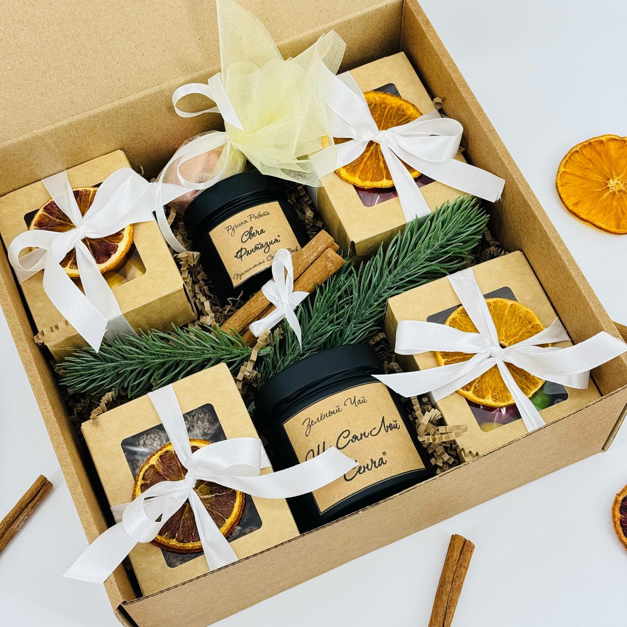 Подарочный набор премиум. Подарок на новый год. Чай, свеча ручной работы, арома саше мелтс и орехи