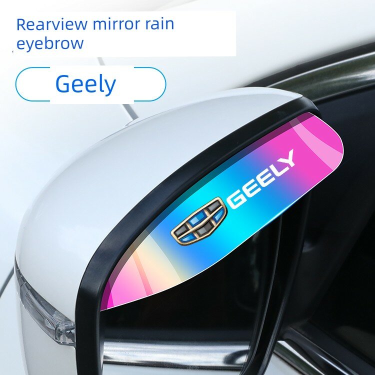 Geely Задний Вид Стекла Дождевик Универсальный 1 Пары, Водонепроницаемый Автомобильный Дождевик