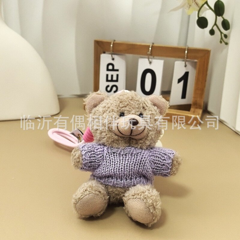 Медвежонок подвеска школьная сумка пара брелок рождественский плюшевый мишка украшения сетка красная кукла подарок на