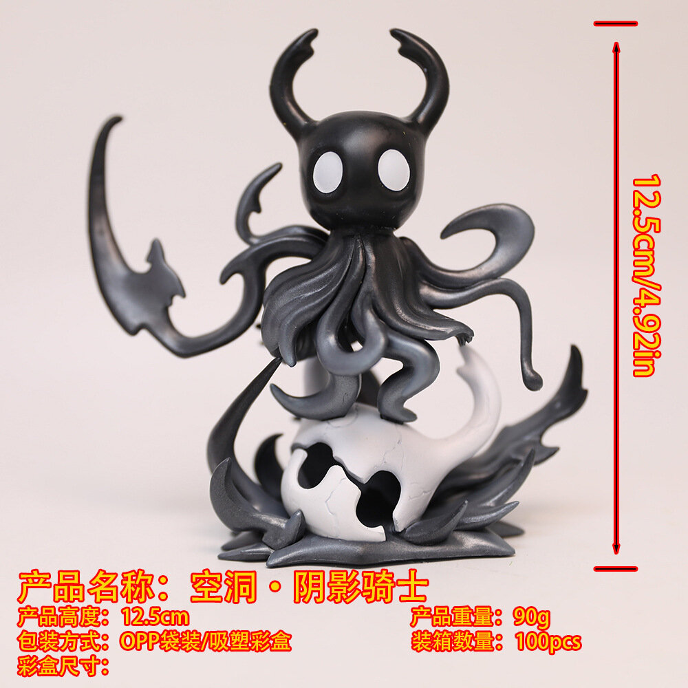 Набор статуэток и фигурок GK Hollow Knight Little Knight Battle Edition Shadow Little Knight.