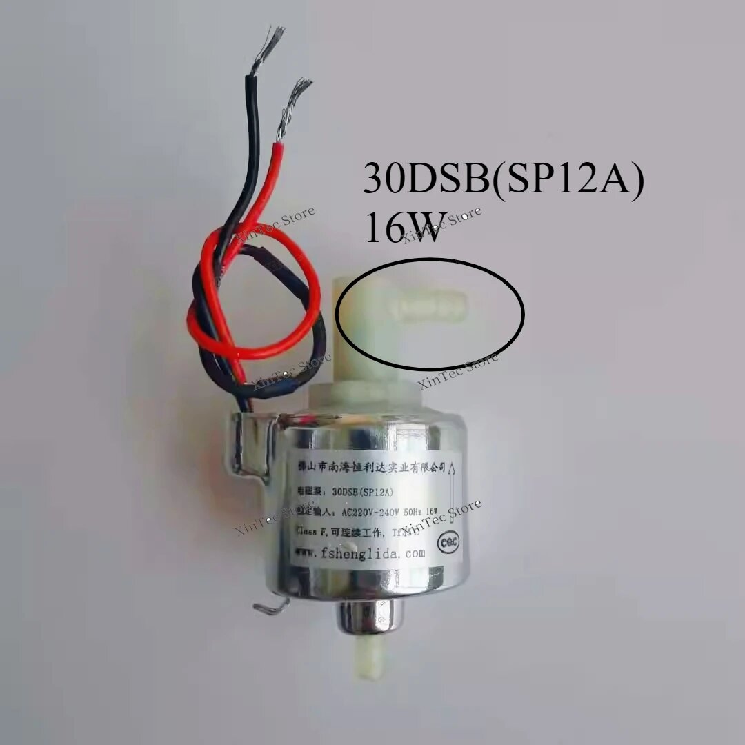 Электромагнитный насос 30DSB(SP12A) Curved style