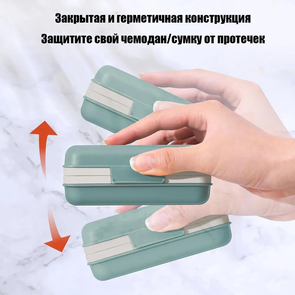 Мыльница — фото 1