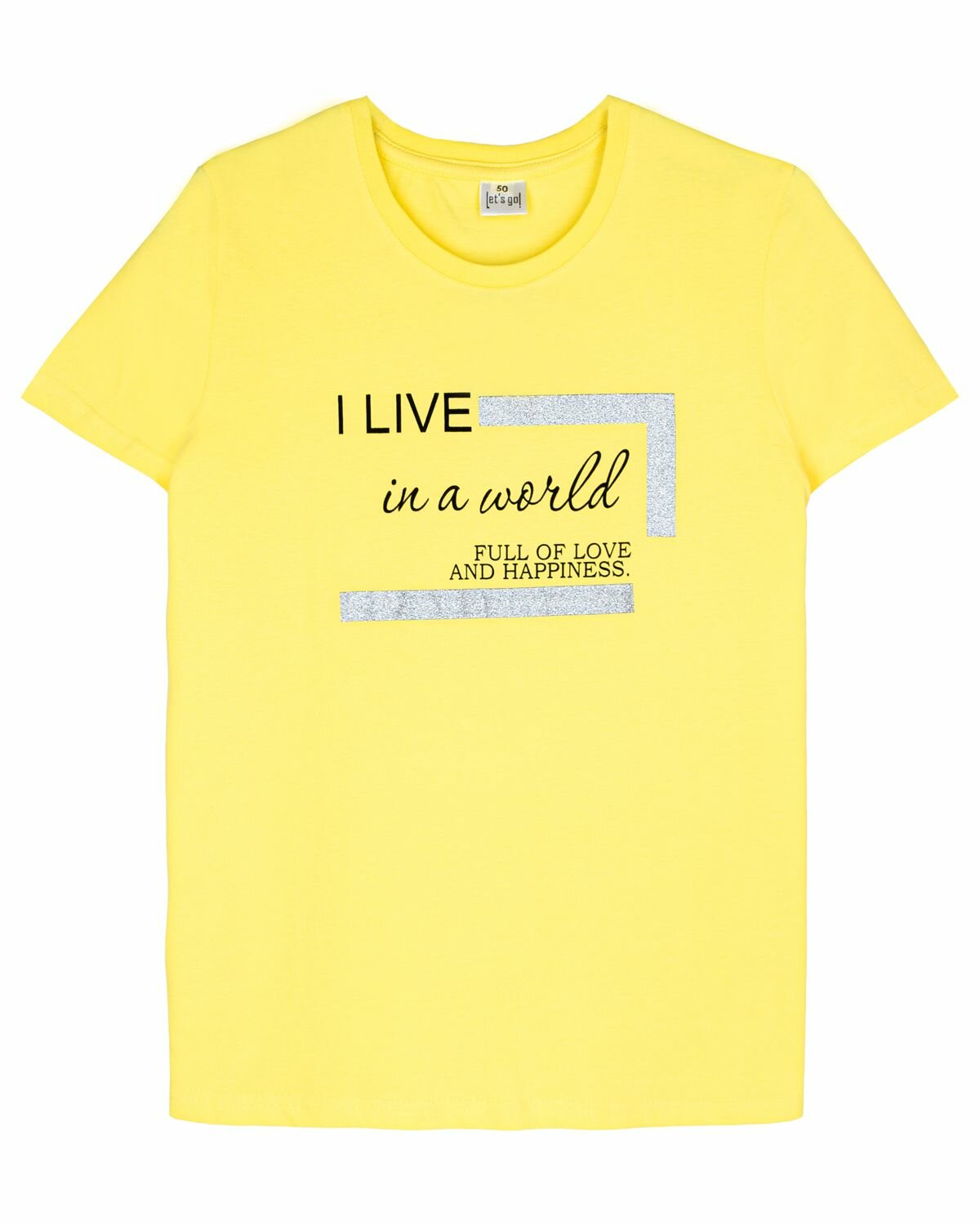 Футболка линейка