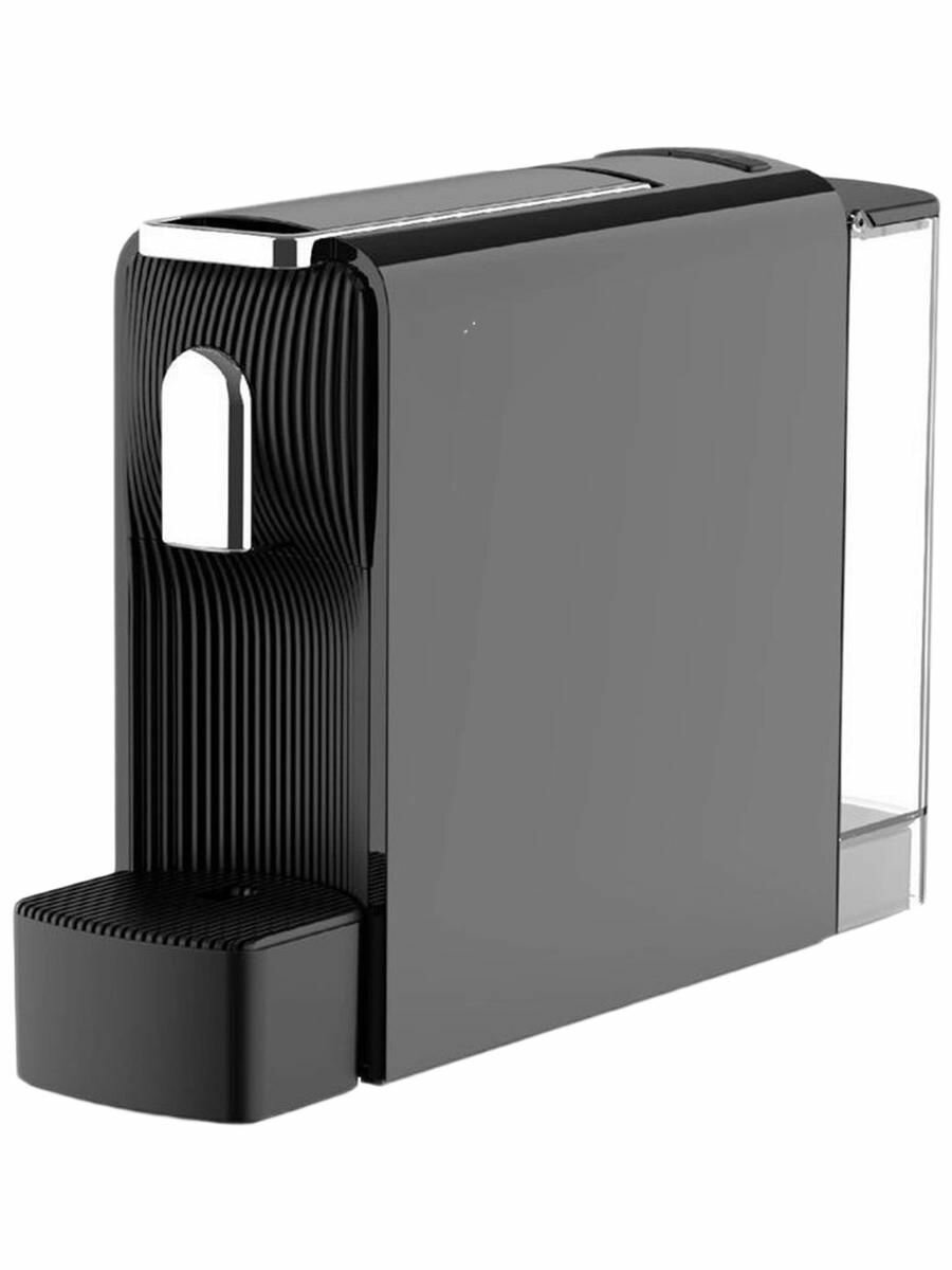 Кофемашина капсульная Scishare Capsule Coffee Machine S1109 серый (CN)