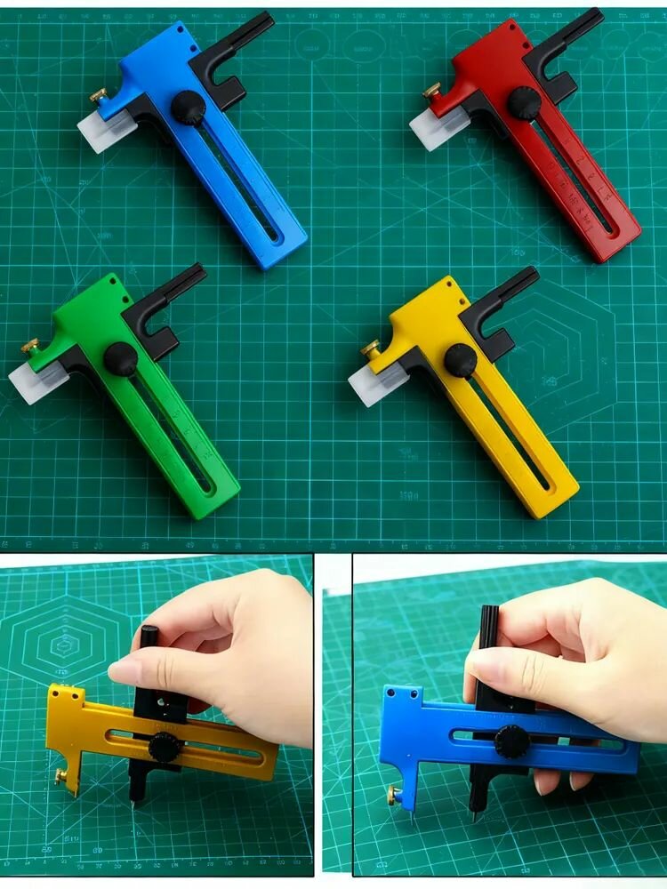 Канцелярский Нож, Круглые Ножницы Для Рисования