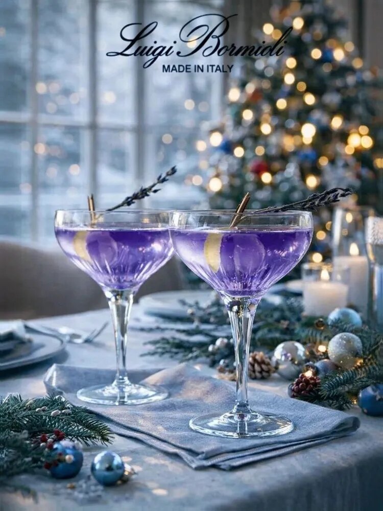 Бокалы для коктейлей, подарочный набор "Mixology" Luigi Bormioli 2 шт, 225 мл. Хрустальное стекло. Италия