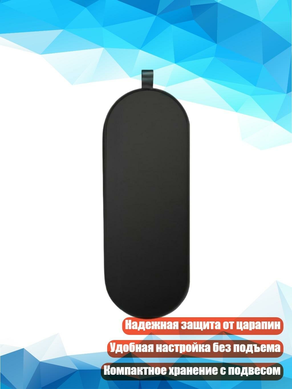 Коврик для кофемашины