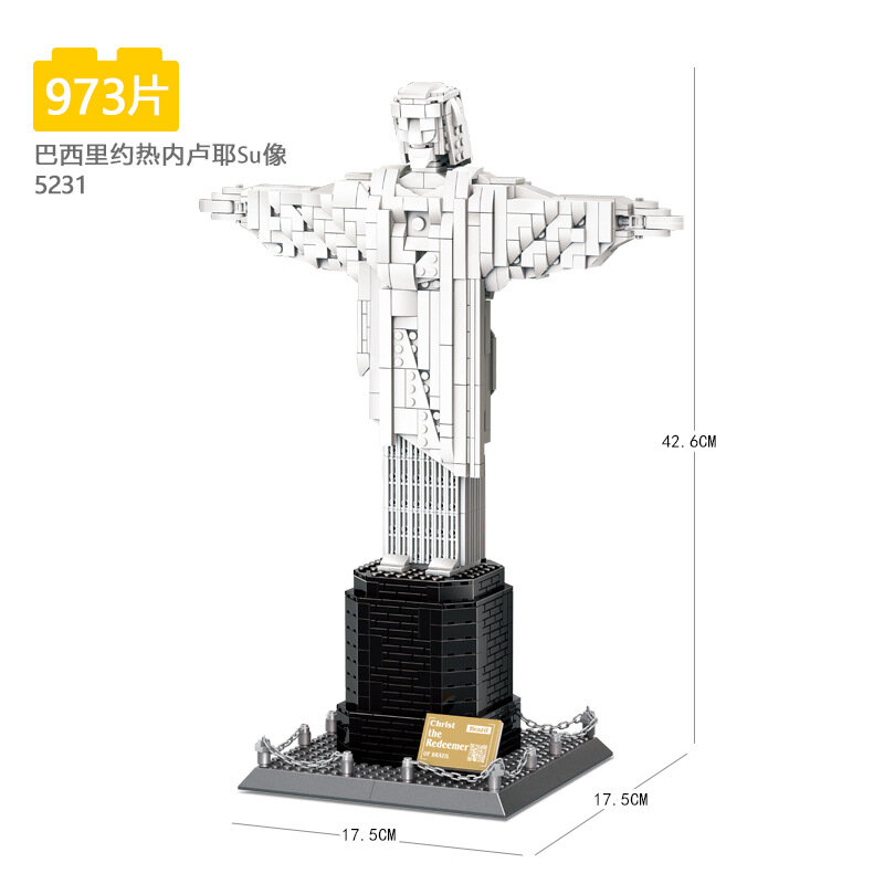 В комплект входят строительные блоки для сборки всемирно известных зданий, включая Храм Неба, Желтую журавльную башню и башню Юэян, а также гирлянда из светодиодных лампочек.