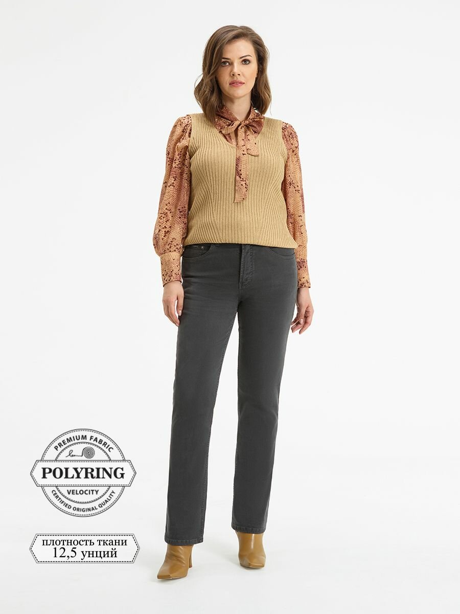 Джинсы классические 