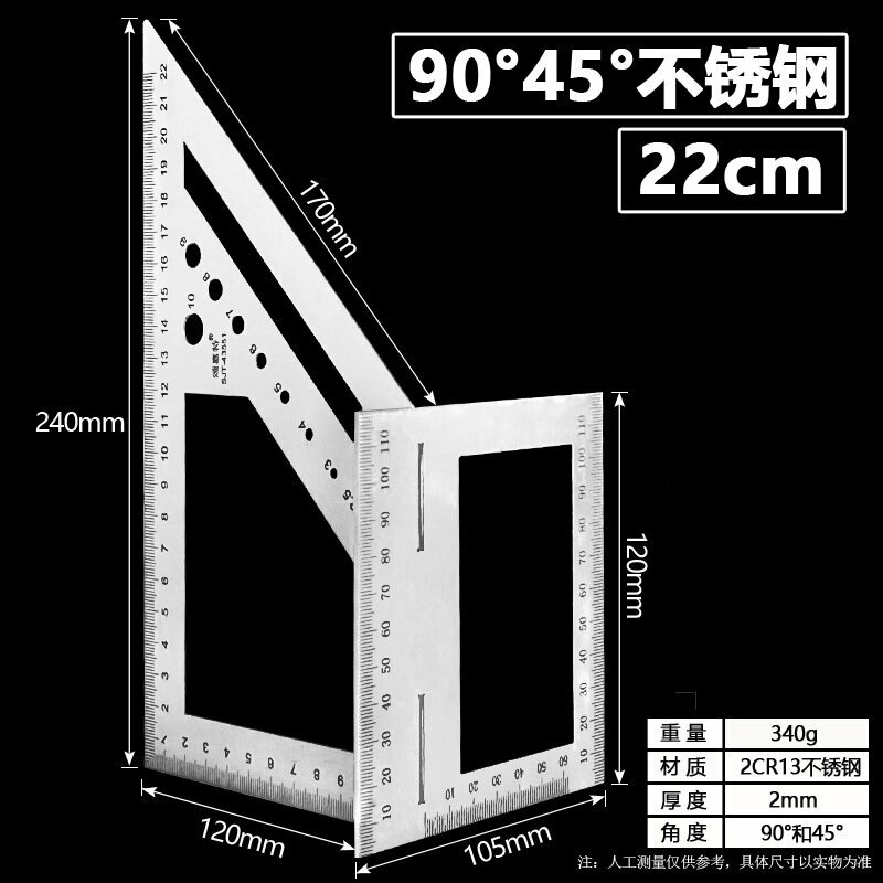 Многофункциональная Т-образная линейка 90 прямоугольная линейка 2CR13 Нержавеющая сталь линейка деревянная линейка 45