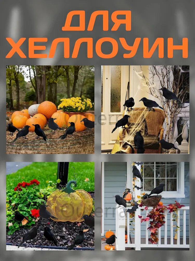 Фигурка садовая — фото 1