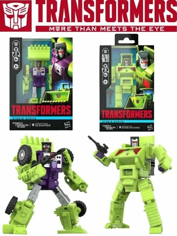 Трансформеры хасбро Игрушка 86 Constructicon Scrapper Voyager Class & 86 Constructicon Bonecrusher Deluxe Class Transformers Studio Series
