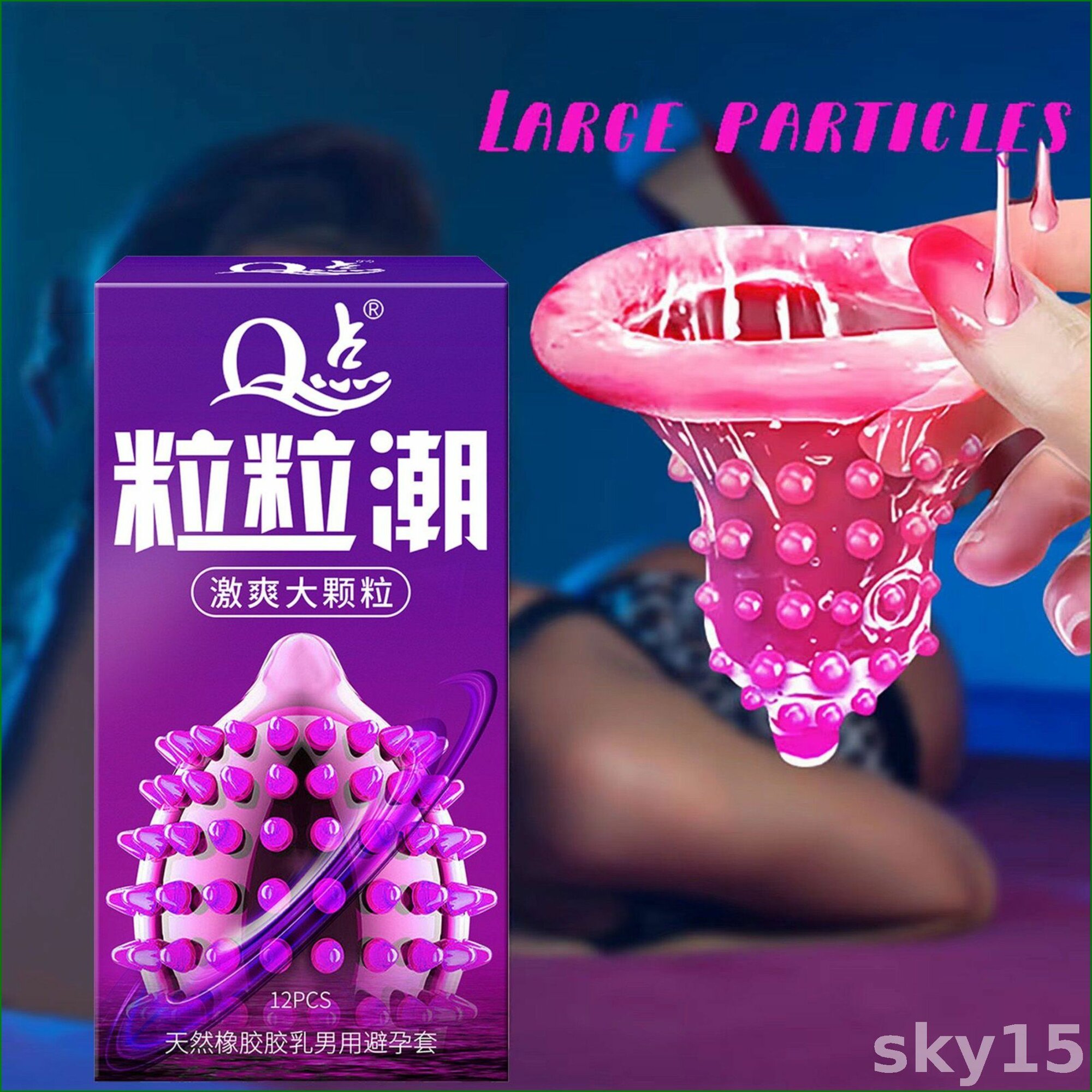 Шоколад