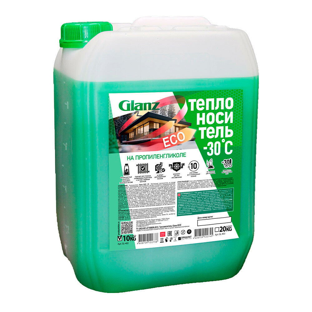 Теплоноситель Glanz Eco -30 °С 10 кг на основе пропиленгликоля