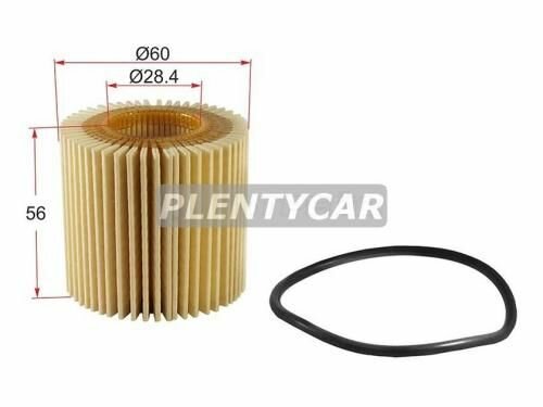 Фильтр масляный картридж Toyota ST-04152-40060 Sat