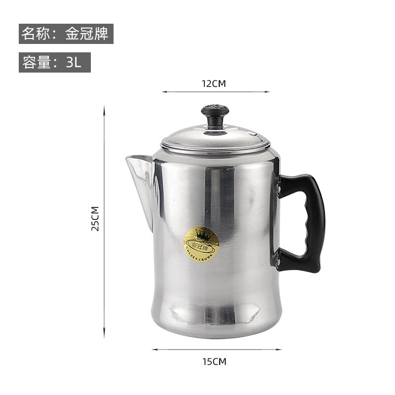Прямые продажи с фабрики, чайник в стиле Гонконга, золотой короной, кофейный чайник, чайник для заваривания, чайник для латте, алюминиевый чайник, специальный чайник для молочного чая 3L