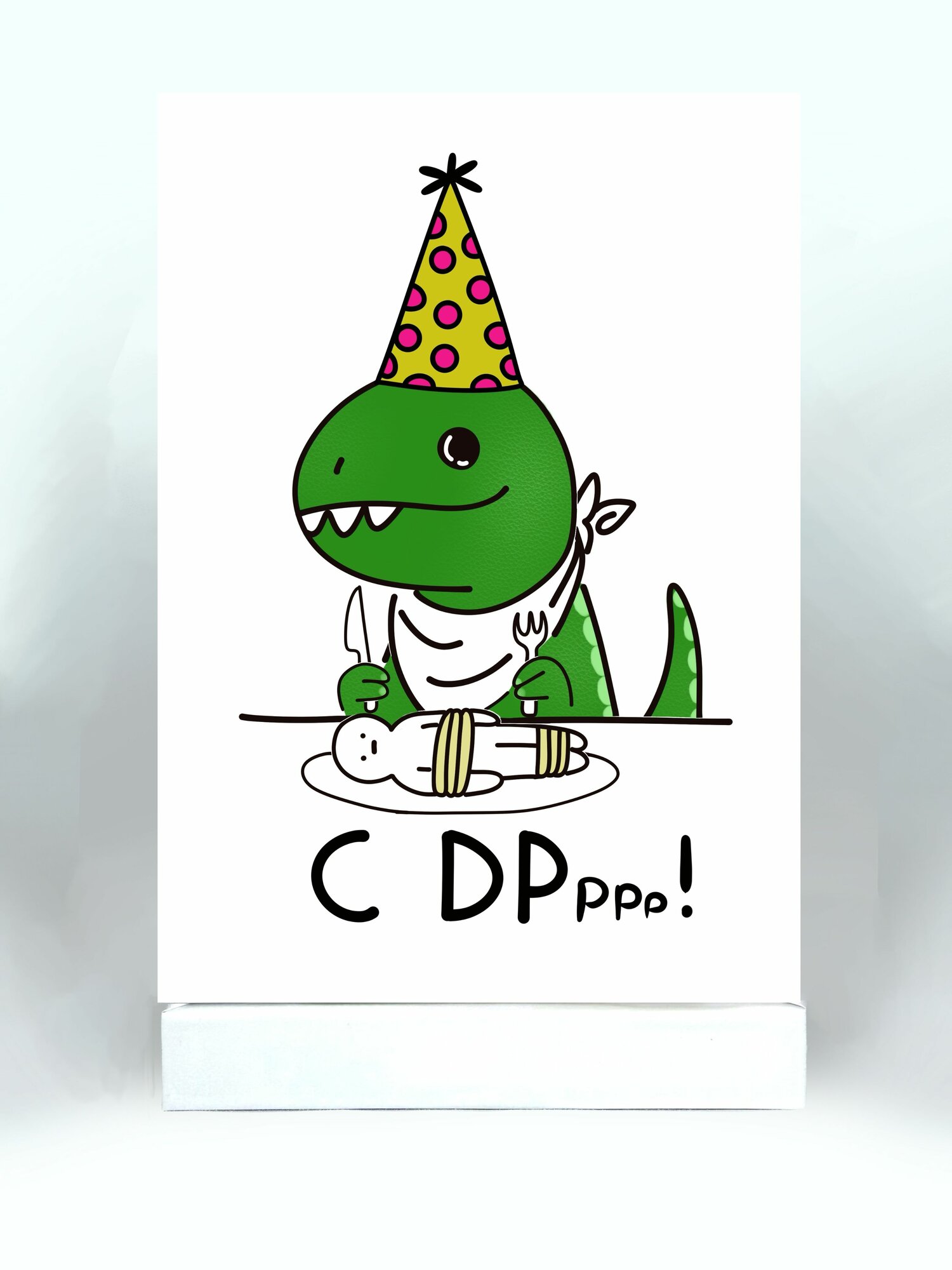 Открытка с динозавром на день рождения