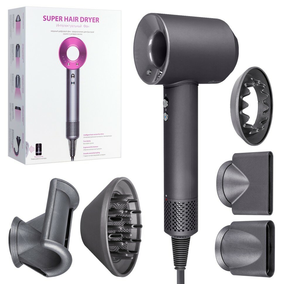 Набор фен SUPER HAIR DRYER (6 в 1) с насадками , 1.8M 1600Вт (Серый)