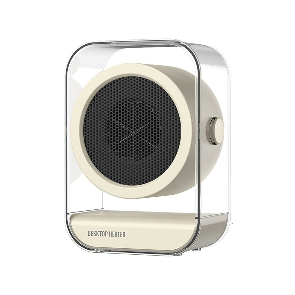 Практичный обогреватель, Бежевый цвет - US