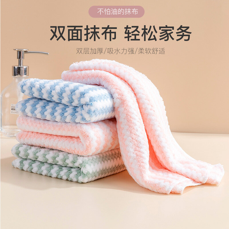 Утолщенная волнистая ткань для мытья посуды Ткань для мытья посуды Бытовая Чистка Удаление кухонного масла Бытовая