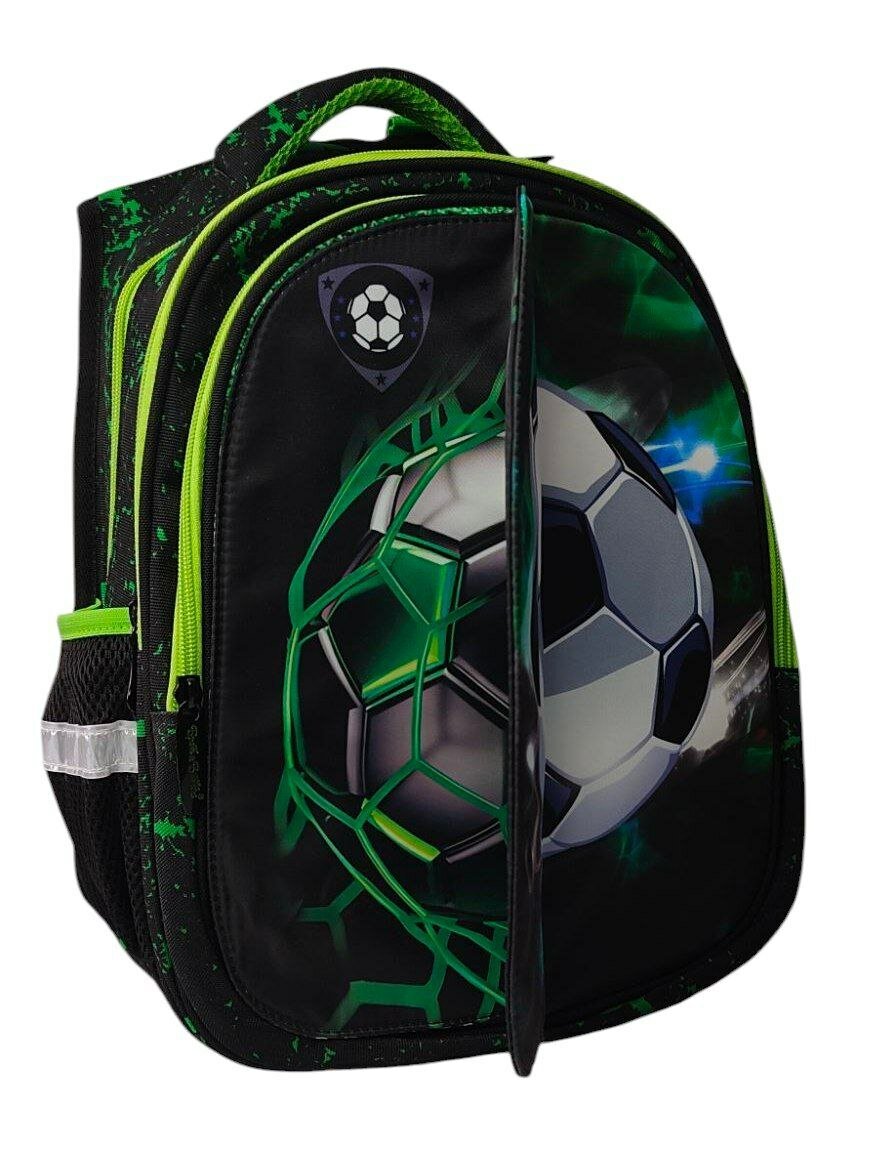 Рюкзак школьный для мальчика Футбольный Мяч со сменными картинками, ранец с анатомической спинкой для начальной школы