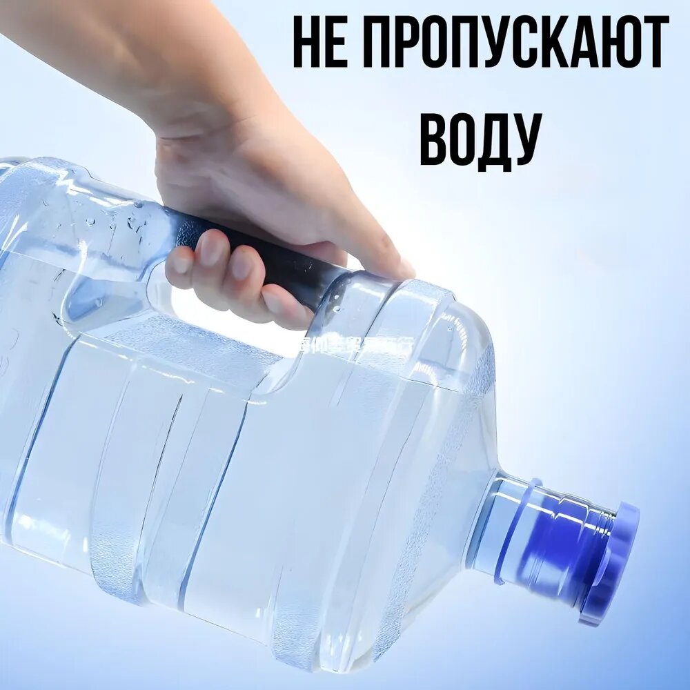 Пробка с фиксатором 4 шт. — фото 1