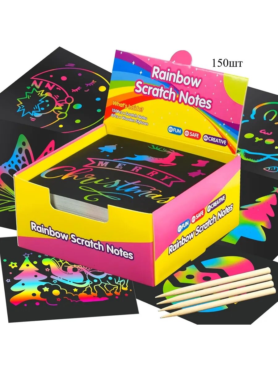 Красочная бумага для скретч-арта: яркие рисунки