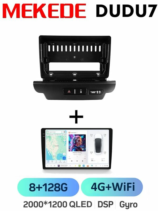 Магнитола Mekede DUDU7 8/128 Gb для Kia Ceed 3 CD 2018-2022 с канбасом с кнопками carpay Android