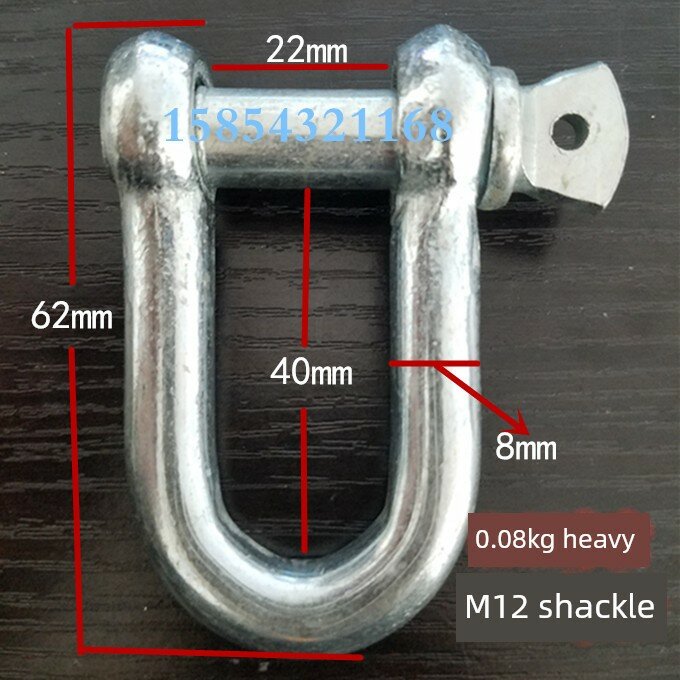 U-образный подъемный крюк, подъемная скоба, U-образная застежка, крюк для прицепа, D-образный карабин для альпинизма,